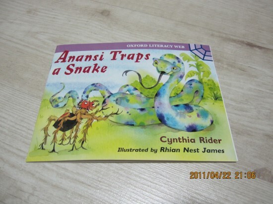 Oxford Literacy Web Stage 1