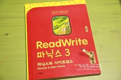 ReadWrite 파닉스 3
