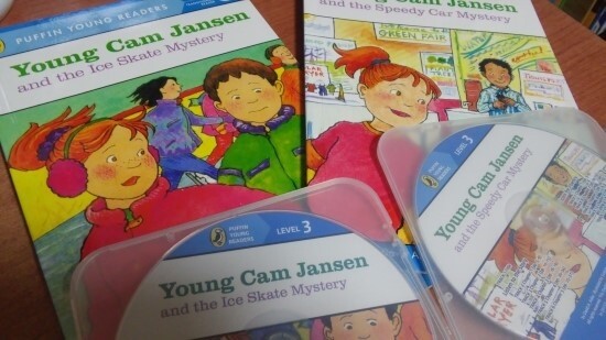 영캠젠슨: young cam jansen and the ice skate mystery /and the speedy car ...