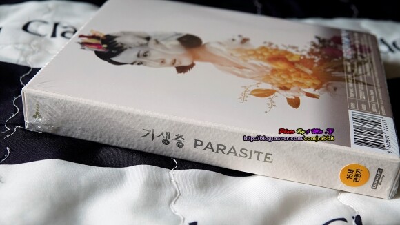 기생충 (3Disc 4K스틸북 한정판 풀슬립 A type) : 블루레이 // 개봉기 - 사락리뷰