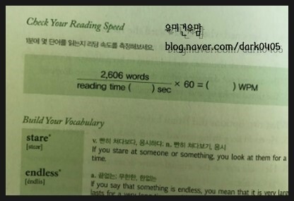 Hatchet 손도끼 도서 리뷰 : [롱테일북스] HATCHET | YES24 블로그