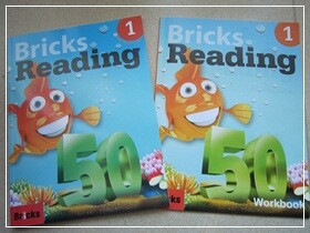 Bricks Reading 50 - 리딩의 기초스킬을 배우자!