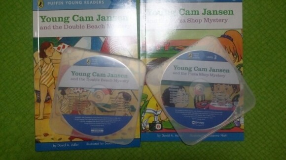 young cam jansen and the pizza shop mystery