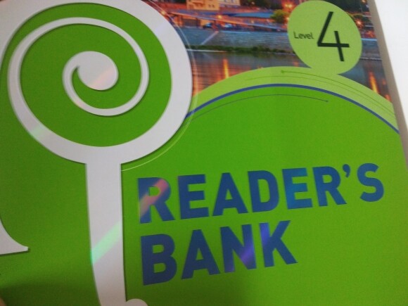 리더스뱅크 Reader’s Bank Level 4 (2023년) - 사락리뷰