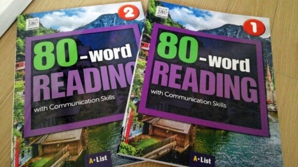 [초등영어리딩시리즈] 80-word reading - 사락리뷰