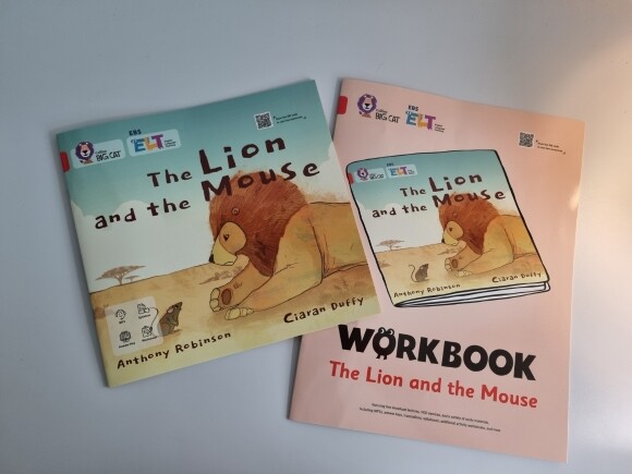 쉽고 재밌는 영어~ EBS 교재 Collins * EBS ELT 초등영어로 여름방학 유익하게 보내보아요! - 사락리뷰