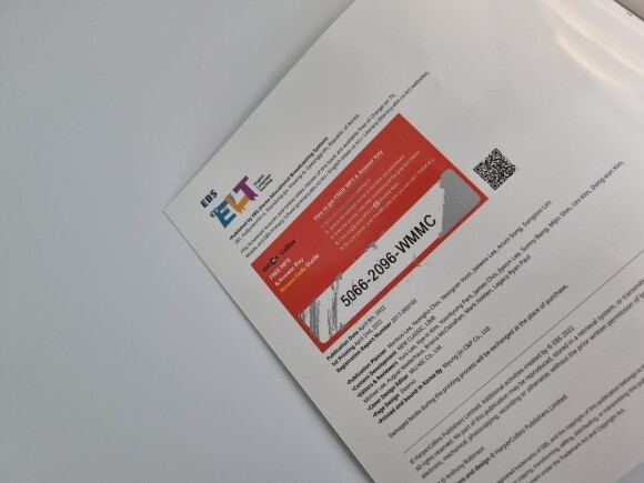 쉽고 재밌는 영어~ EBS 교재 Collins * EBS ELT 초등영어로 여름방학 유익하게 보내보아요! - 사락리뷰