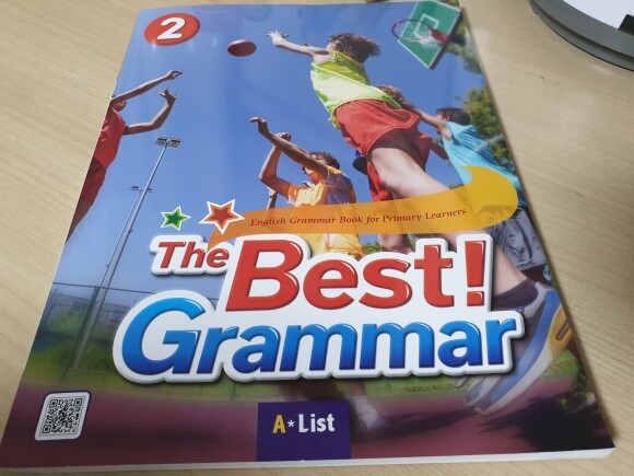 초등영문법교재 The Best Grammar2 - 사락리뷰