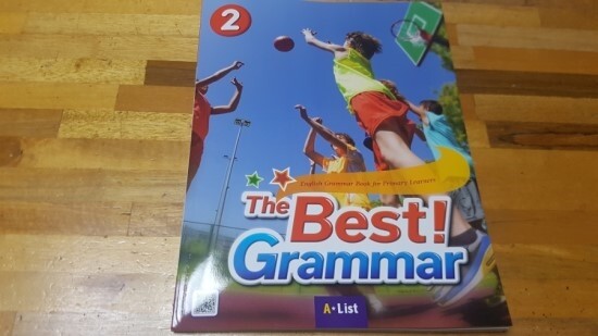 The best grammar.2