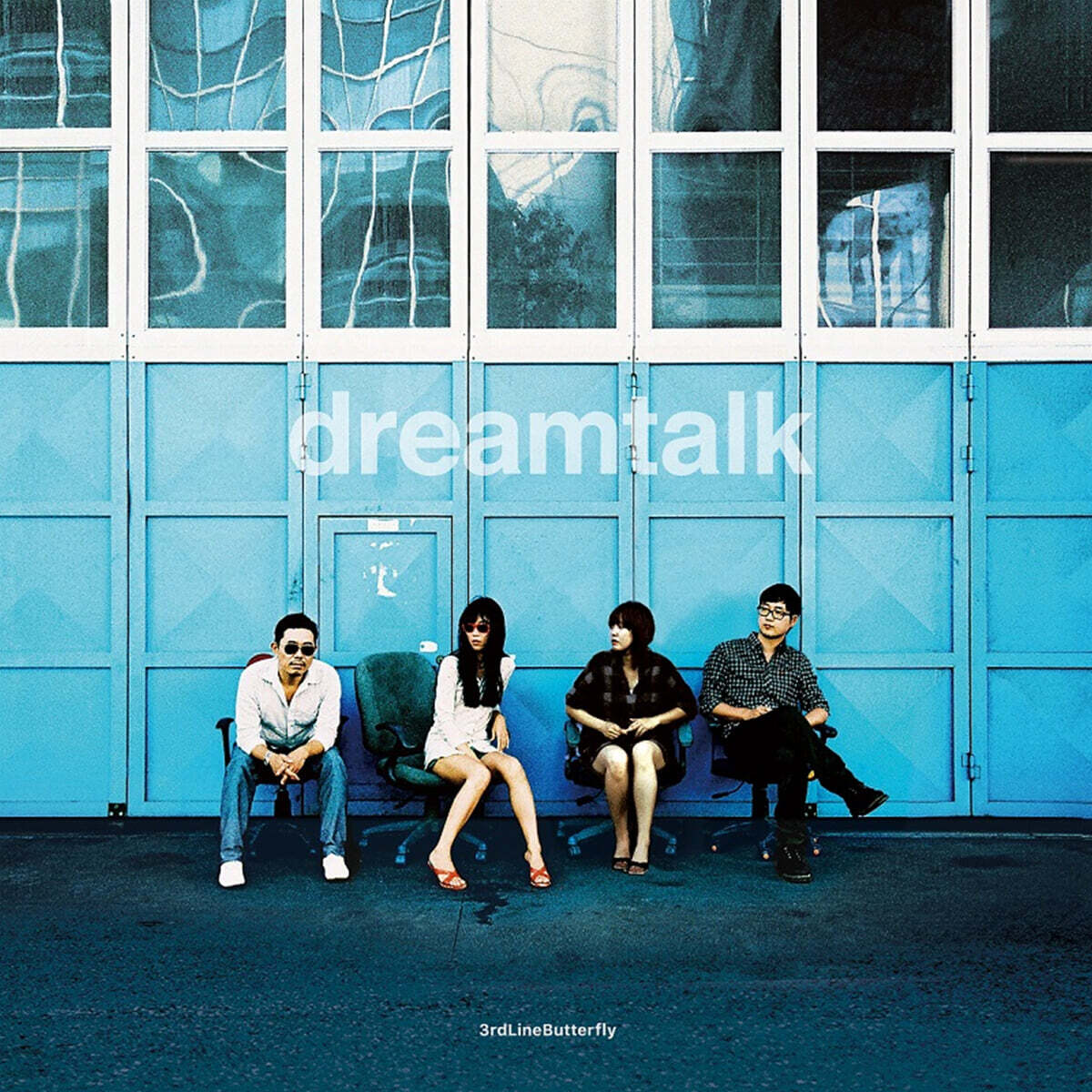 3호선 버터플라이 - Dreamtalk [2LP] - YES24