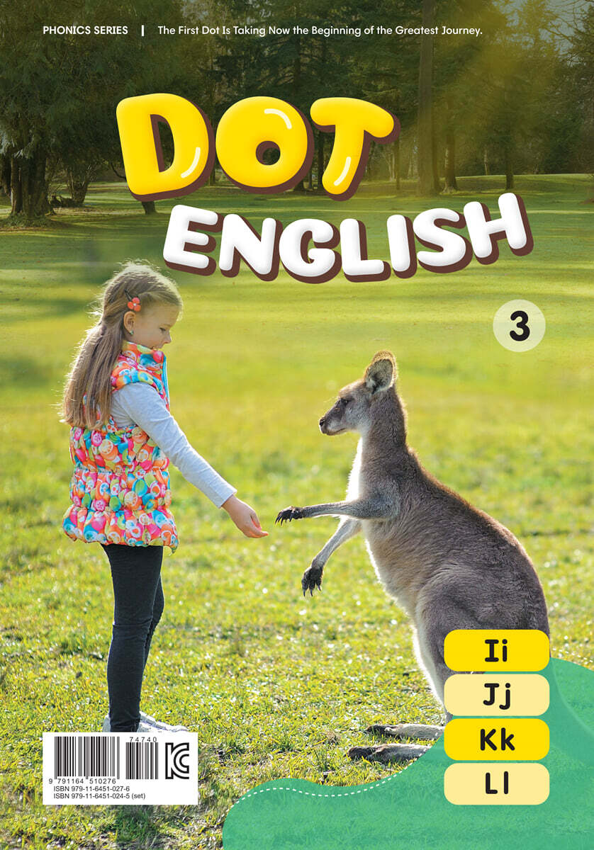 DOT ENGLISH 3 - YES24