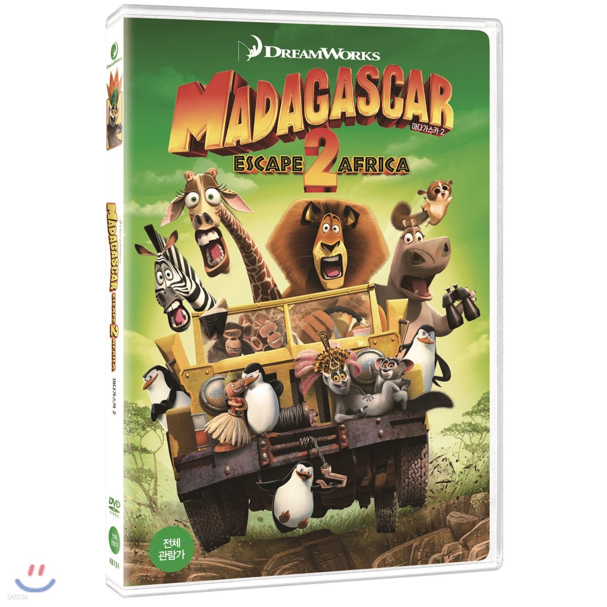 마다가스카 2 (1DISC) - YES24