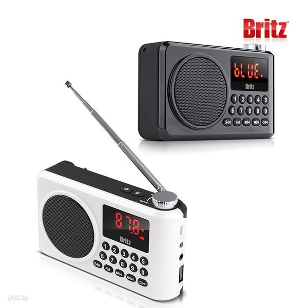 브리츠 BZ-LV990 휴대용 낚시터 MP3 블루투스 라디오 - YES24