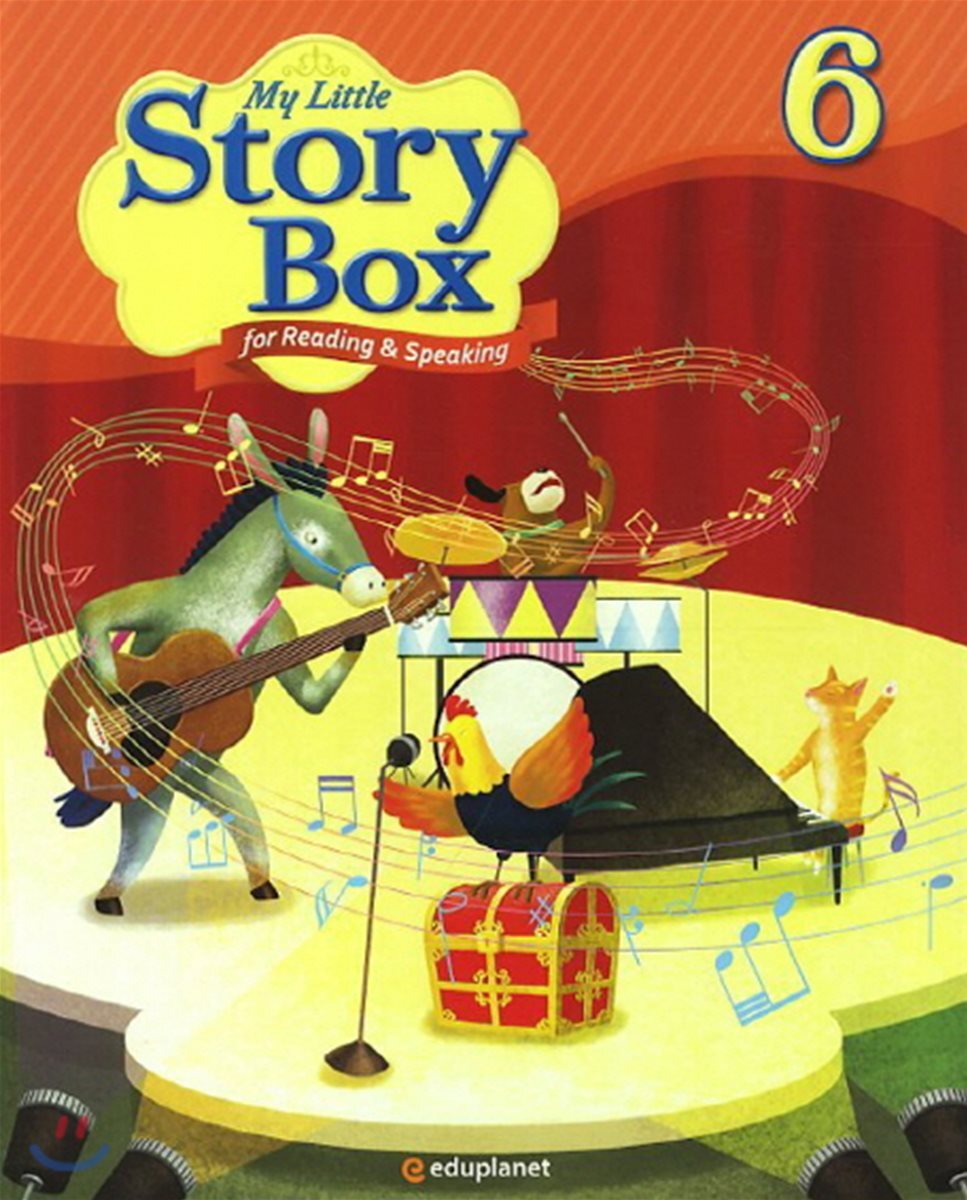 에듀플래닛(Eduplanet) My Little Story Box 6 Student Book - 에누리 가격비교