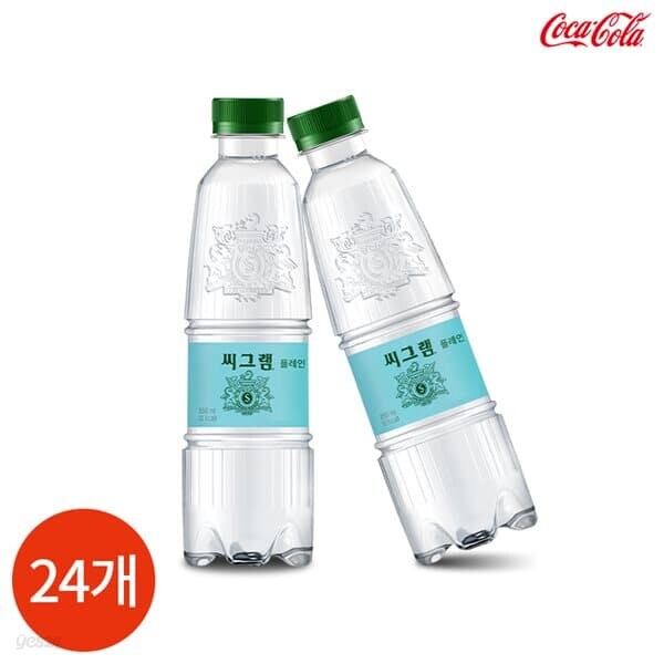 씨그램 플레인 350ml x 24PET - YES24