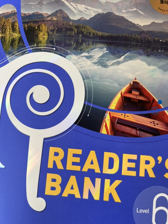 리더스뱅크 Reader’s Bank Level 6 (2023년) - 예스24