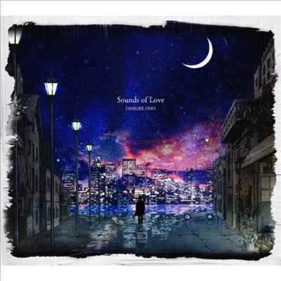 Ono Daisuke (오노 다이스케) - Sounds Of Love (CD+Blu-ray) (초회한정반) - YES24