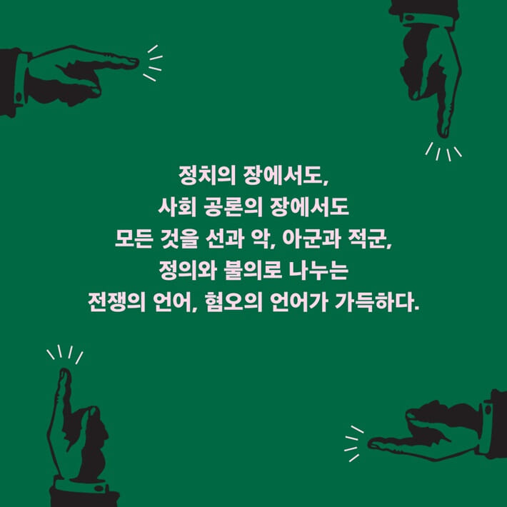 YES24 yes24