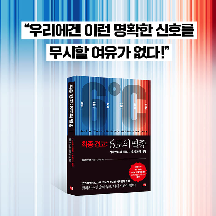 6 YES24 6 YES24