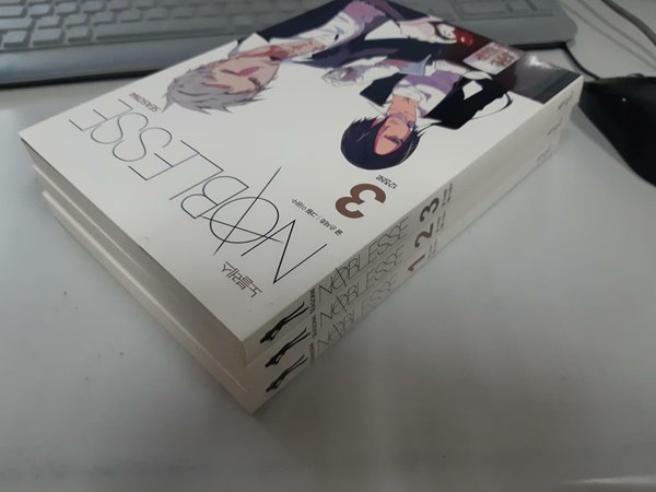 노블레스 4부 1-3 권 세트 (실사진 첨부/ 상품설명 참고/ 소장용) 코믹갤러리 - YES24