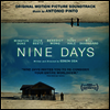 Antonio Pinto - Nine Days (나인 데이즈) (Soundtrack)(CD) | Antonio Pinto ...