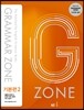 [중고샵] GRAMMAR ZONE 그래머존 기본편 2 - 예스24