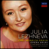 그라운: 오페라 아리아 (Graun: Opera Arias)(CD) - Julia Lezhneva | Julia Lezhneva ...