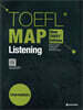 TOEFL MAP Listening Intermediate (New TOEFL Edition) | 마이클 A. 푸틀랙 | 다락원 ...