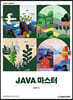 JAVA 마스터 - 예스24