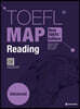[전자책] TOEFL MAP Reading Advanced (New TOEFL Edition) - 예스24