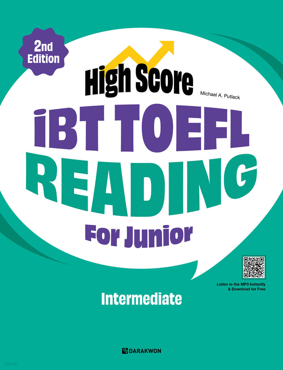 High Score iBT TOEFL Reading For Junior Intermediate - 예스24