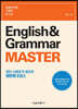 잉글리쉬앤 그래머 마스터 English& Grammar Master - 예스24