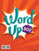 Word Up 800 - 예스24