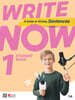 Write Now 1 - 예스24