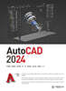 AutoCAD 2024 - 예스24