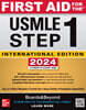 First Aid for the USMLE Step 1 2024, 34/E (IE) - 예스24