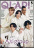 QLAP!(クラップ) 2024年5月號 - 예스24
