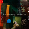 Pat Metheny - Moondial (Digipack) (CD) - 예스24