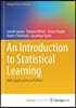 An Introduction to Statistical Learning - 예스24