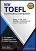 [전자책] New TOEFL Academic Discussion Question task - 예스24
