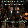 Mikhail Pletnev / Kent Nagano 라흐마니노프: 피아노 협주곡 전곡, 파가니니 주제에 의한 광시곡 (Rachmaninoff: Live ...