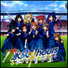 Aqours (아쿠아스) - Aqours Finale Live Theme Song CD : 永久Hours (CD) - 예스24
