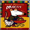 Good Morning Maisy (꼬마 생쥐 메이지) (2004)(지역코드1)(한글무자막)(DVD) | - 예스24