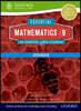 Essential Mathematics for Cambridge Secondary 1 Stage 9 Work Book - 예스24