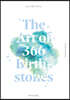 [중고샵] 366 탄생석 아트북 The Art of 366 Birthstones - 예스24