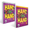 Hand in Hand 5 : Student Book + Workbook 세트 - 예스24