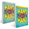 Hand in Hand 6 : Student Book + Workbook 세트 - 예스24