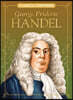 George Frideric Handel - 예스24