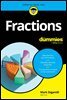 [전자책] Fractions For Dummies - 예스24