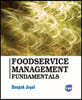 Foodservice Management Fundamentals - 예스24